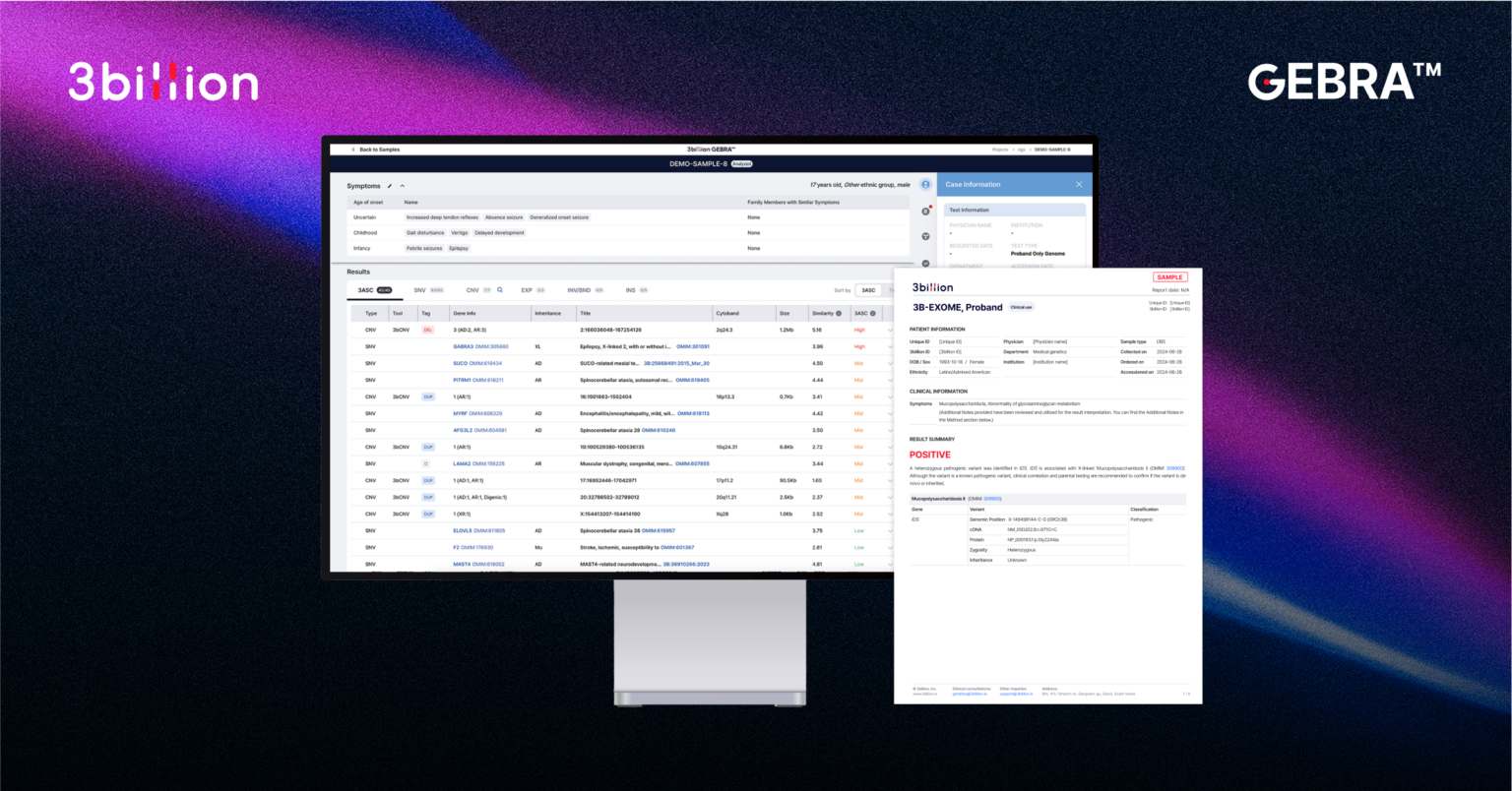 쓰리빌리언, AI 기반 유전변이 해석 소프트웨어 ‘GEBRA™’ 정식 출시!